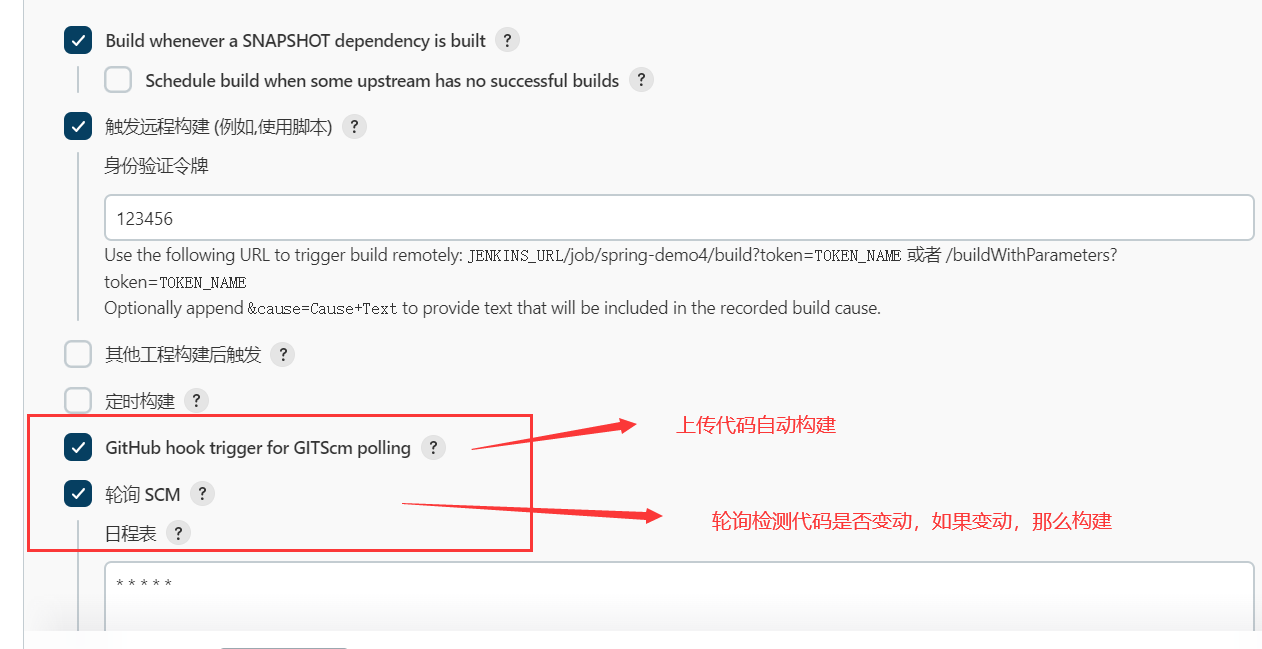 Jenkins Dockerfile自动项目 Jenkins Dockerfile Csdn博客